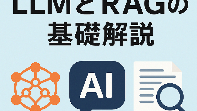 aitochinenブログ一覧｜coconalaブログ